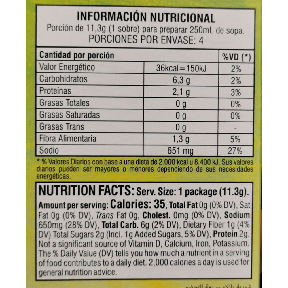 Sopa light arvejas instantánea MONTE CUDINE 4 un. - devotoweb